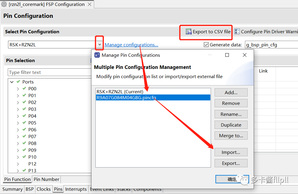 三、从0开始卷出一个新项目之瑞萨RZN2L开发环境和常用配置_瑞萨cpsr-CSDN博客