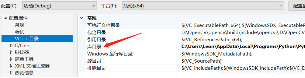 Win10+Vs+CMake安装OpenCV+contrib_opencvdetectpython.cmake-CSDN博客