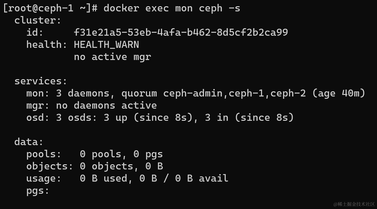 使用 Docker 部署分布式存储系统——Ceph_ceph docker-CSDN博客