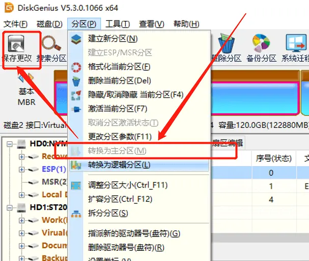 无 U 盘情况下，在 win10 利用 EasyBCD 安装 Ubuntu_easybcd 安装 ubuntu 22.04-CSDN博客