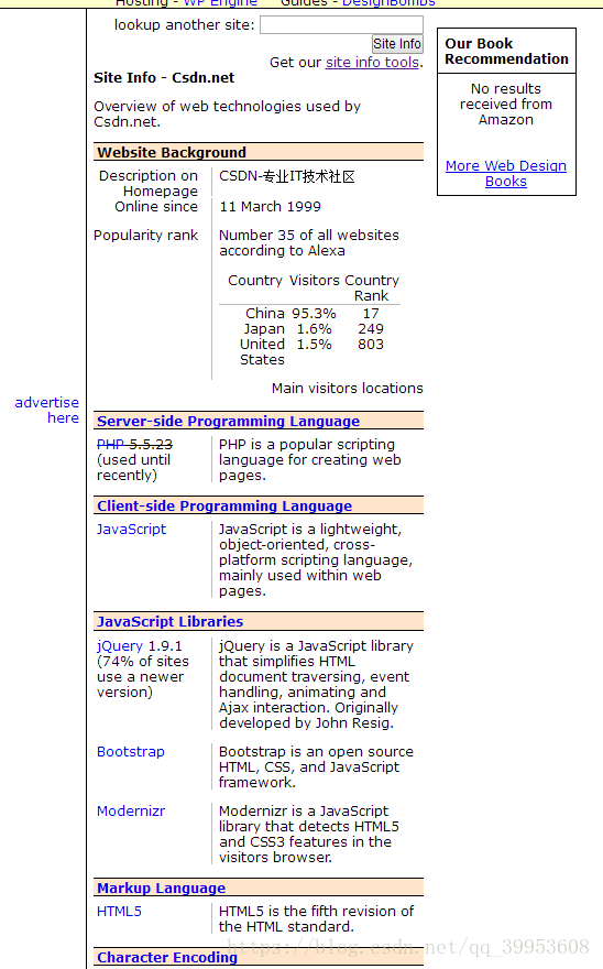 kali渗透80端口的php,kali linux 网络渗透测试学习笔记（一）Nmap工具进行端口扫描...-CSDN博客