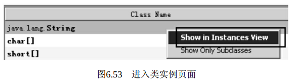 功能强大、多合一，java性能调优visualvm多合一工具java Visualvm Csdn博客
