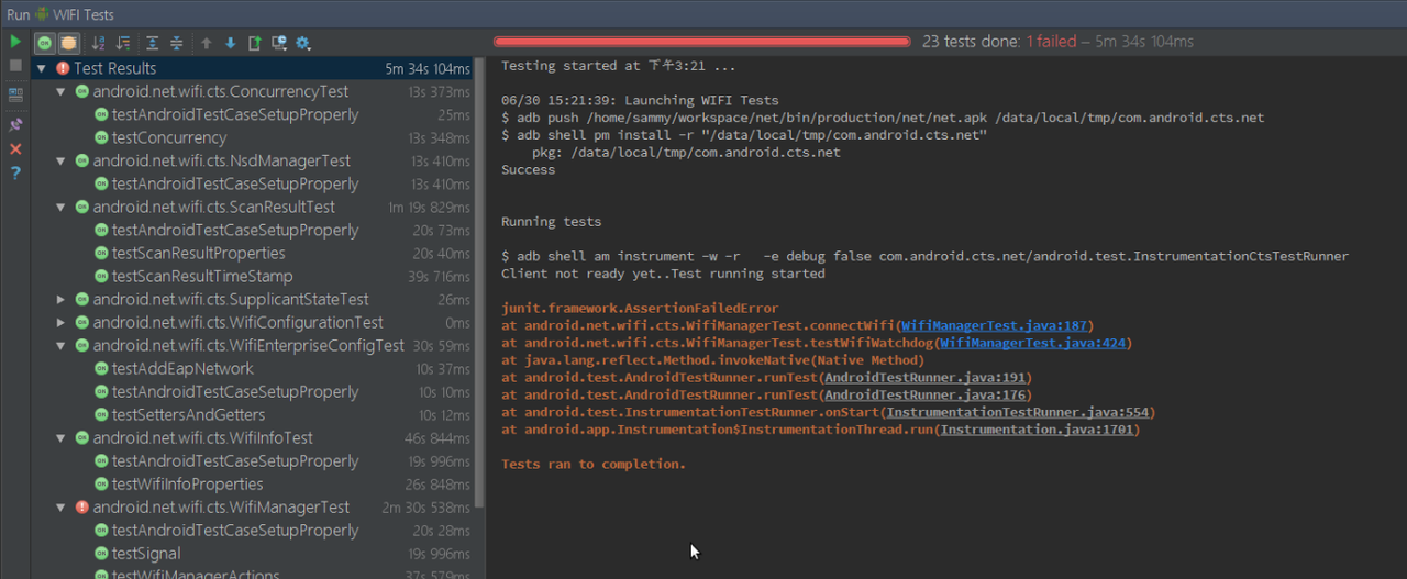 android cts 编译,使用 Android studio 分析运行 CTS 用例-CSDN博客