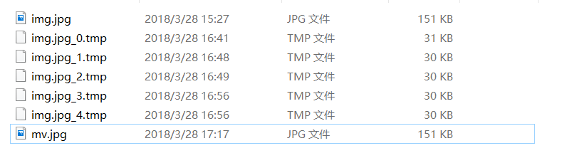 Java实现文件切片和合并的代码示例java文件切片 Csdn博客