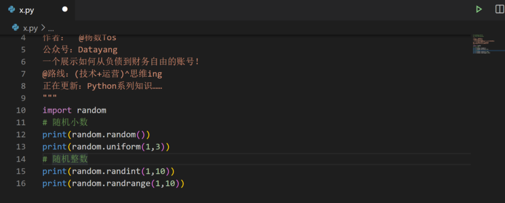 Python的random库是内置库、随python一起发布 第43p,随机数,python内置库之random Csdn博客