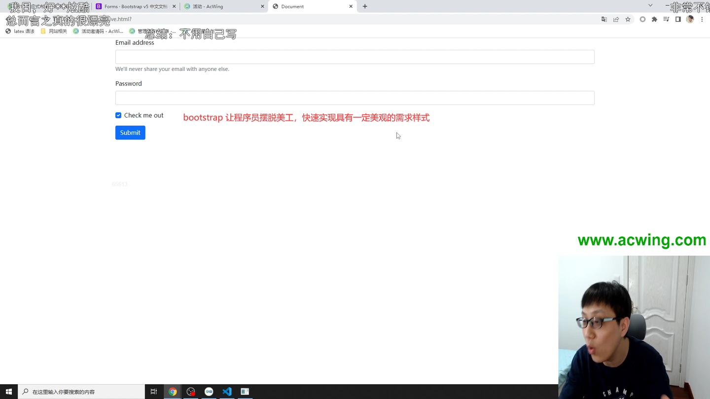 1.14 css 响应式布局 bootstrap-CSDN博客
