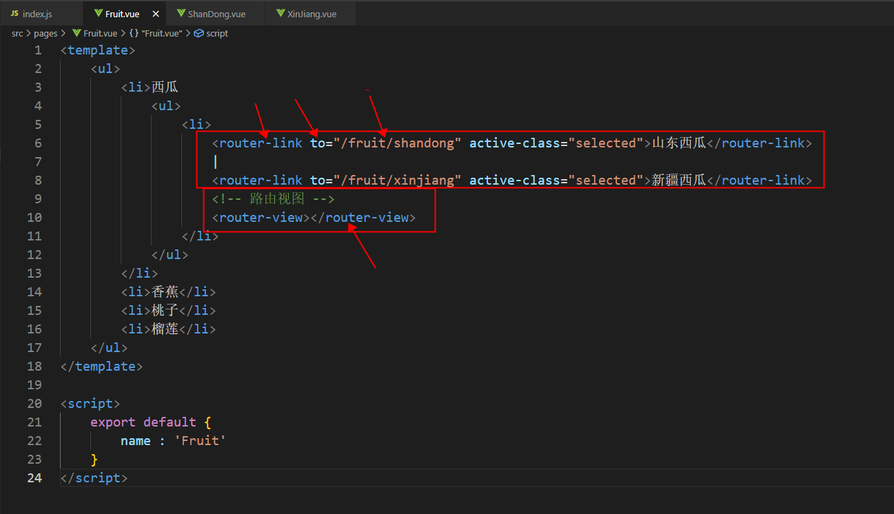 老杜Vue笔记⑥ 路由route_Java_Coding1的博客-CSDN博客