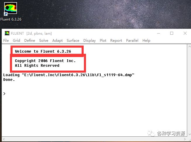 ansys fluent下载_ANSYS 2019R3嫌麻烦?试试Fluent+Gambit无限许可！-CSDN博客