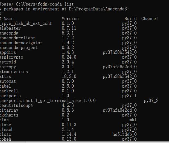 Python如何导入math库python库如此之多,如何轻松管理?anaconda让你轻松应对 Csdn博客