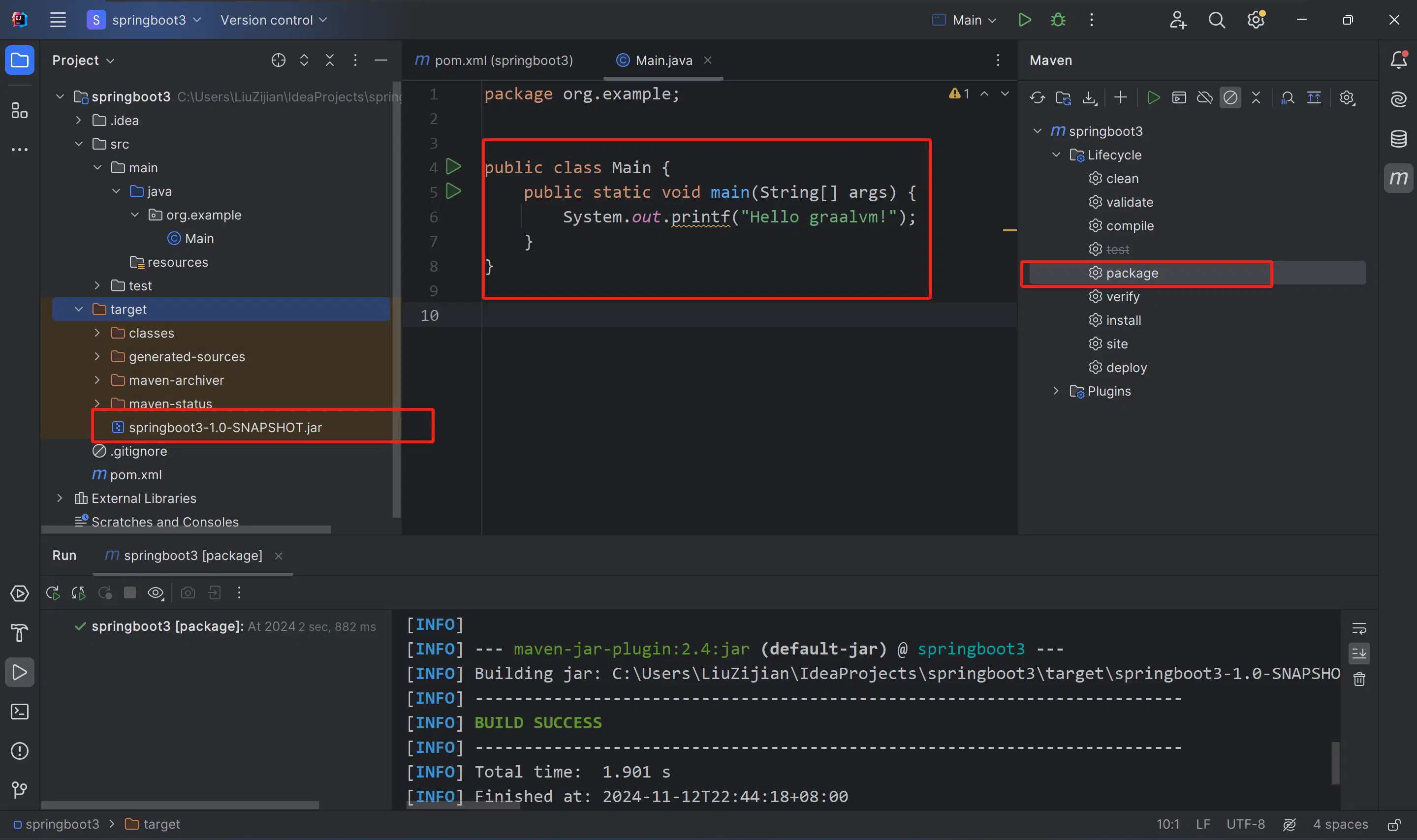 使用GraalVM将SpringBoot项目编译成原生应用_native-image-installable-svm-CSDN博客