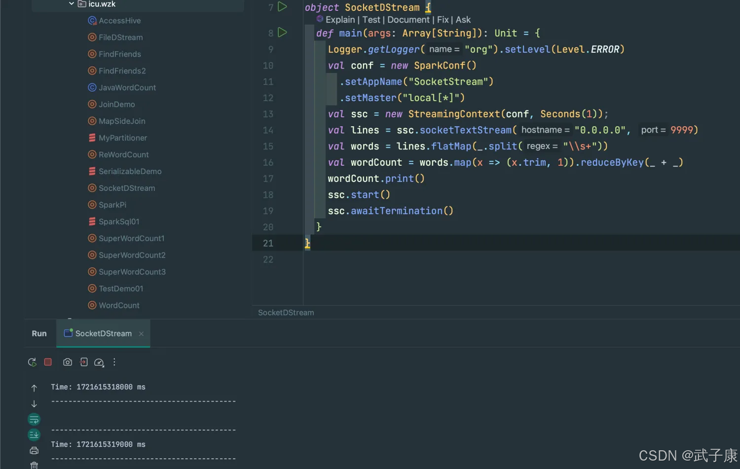 大数据-99 Spark 集群 Spark Streaming DStream 文件数据流、Socket、RDD队列流-CSDN博客