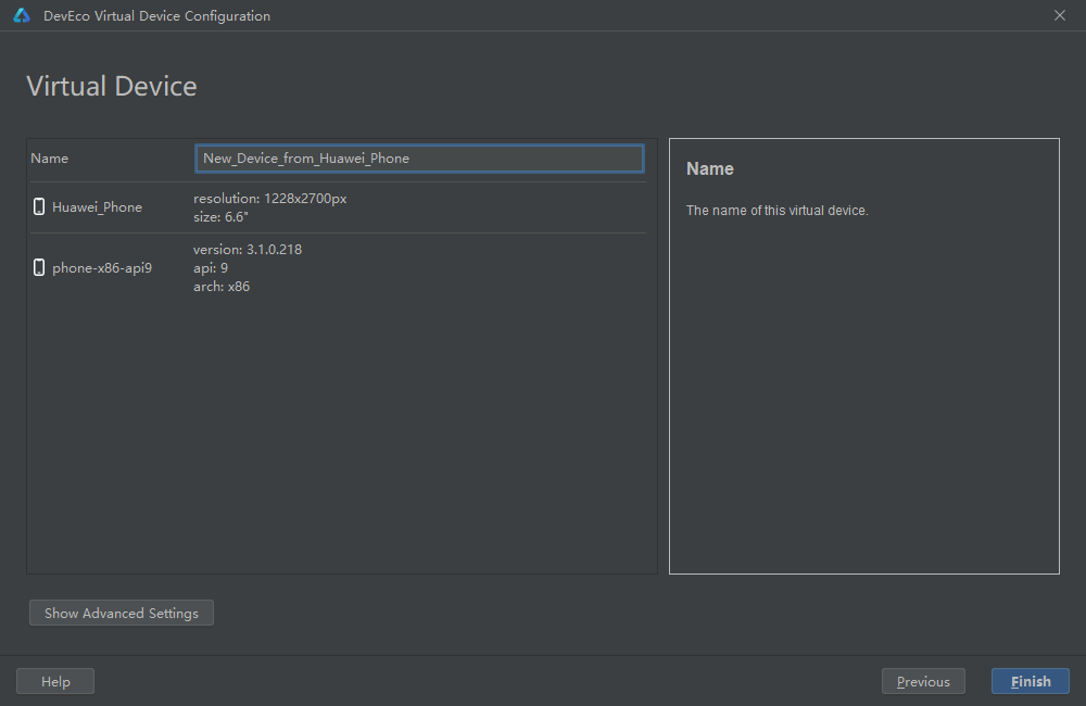 DevEco Studio的安装以及第一个hello world程序的运行_deveco studio 3.1.1安装教程-CSDN博客