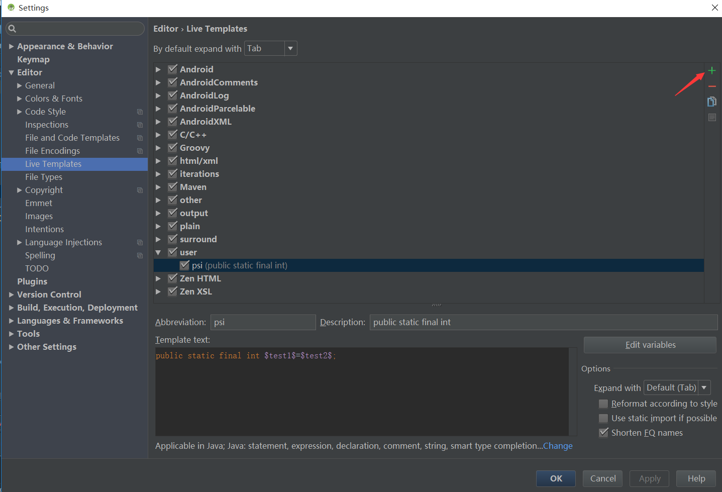 Android studio 使用技巧（2）----动态模板（Live Templates）_android studio a live ...