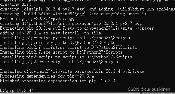 Python2升级/安装pip报错问题及解决_升级pip安装包有问题-CSDN博客