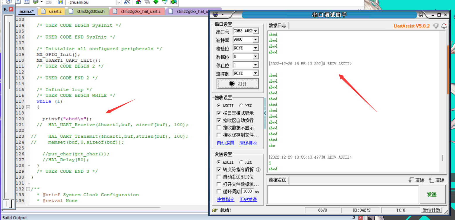 关于STM32使用scanf /printf输出输入重定向_stm32 scanf-CSDN博客