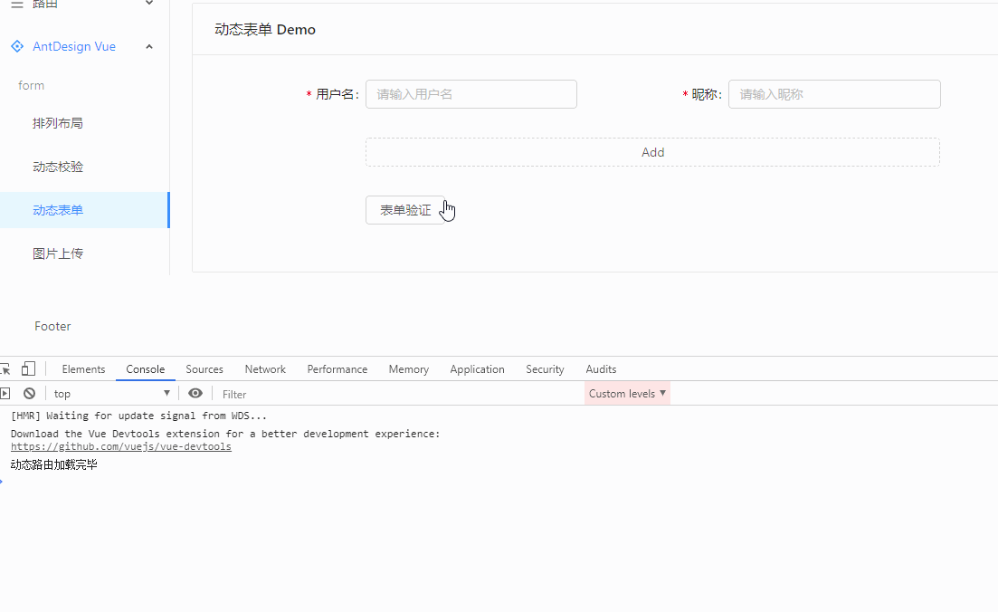 Antd Picker 使用 如何ant Design 动态表单示例,如何批量添加表单元素 Csdn博客