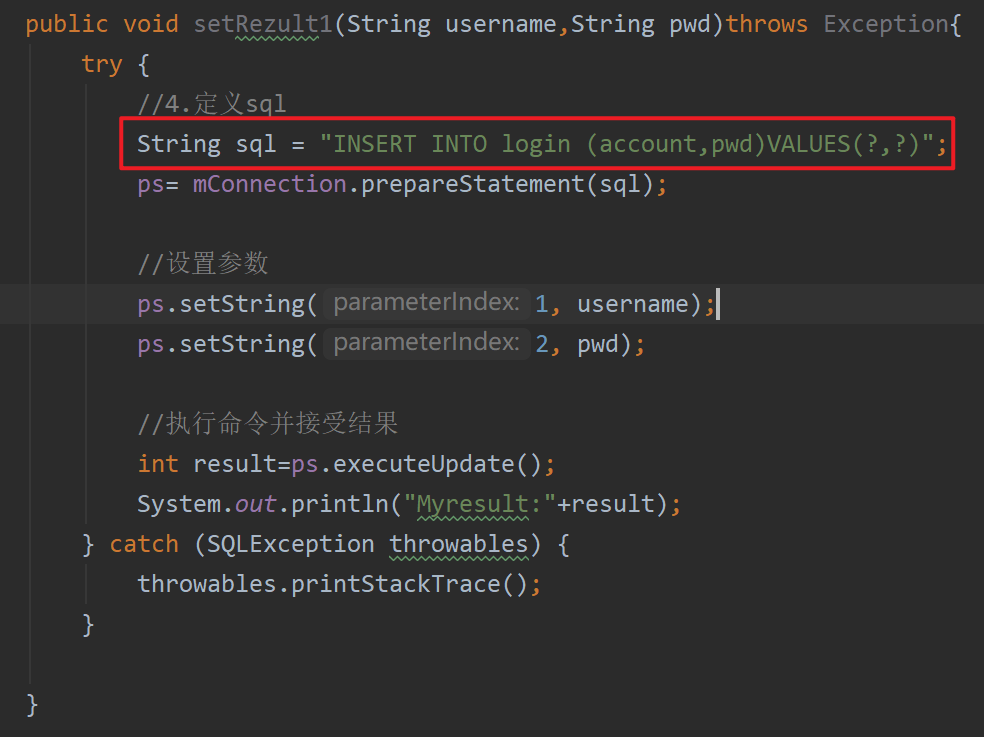 字符串拼接与占位符java Sql 占位符 Csdn博客