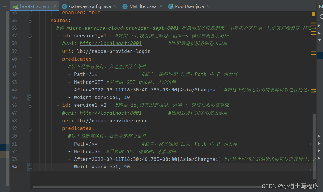 Ribbon集成nacos实现权重配置，（springgateway进行权重配置） Gateway配置ribbon Csdn博客