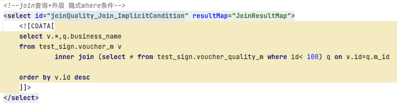 SQL 抽象语法树及改写场景应用_sql ast-CSDN博客