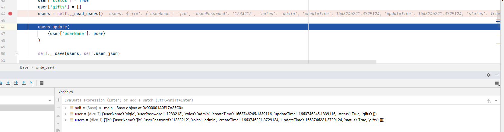 Python 阶段性总结《抽奖系统》（文末附代码地址）_python抽奖系统-CSDN博客