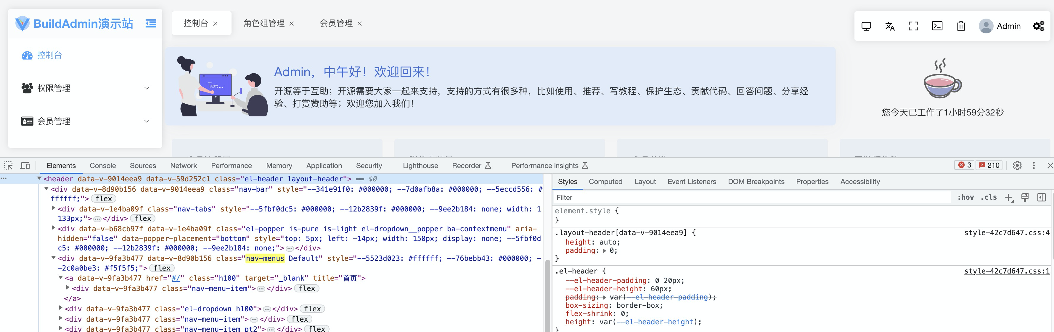 大数据毕业设计之前端08：导航栏动态添加tabs，vue如何实现vue动态添加tab标签 Csdn博客