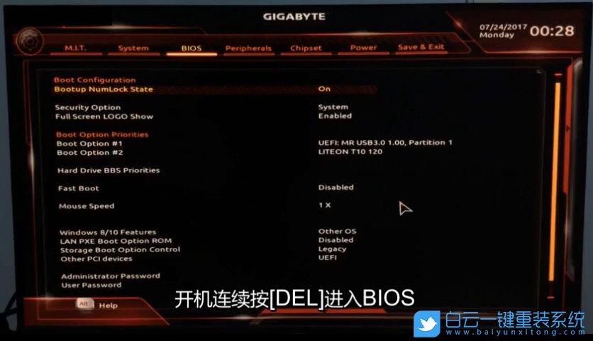 Z370服务器系统,新机技嘉Z370主板Bios设置及重装win7系统|Z370主板安装win7教程-CSDN博客