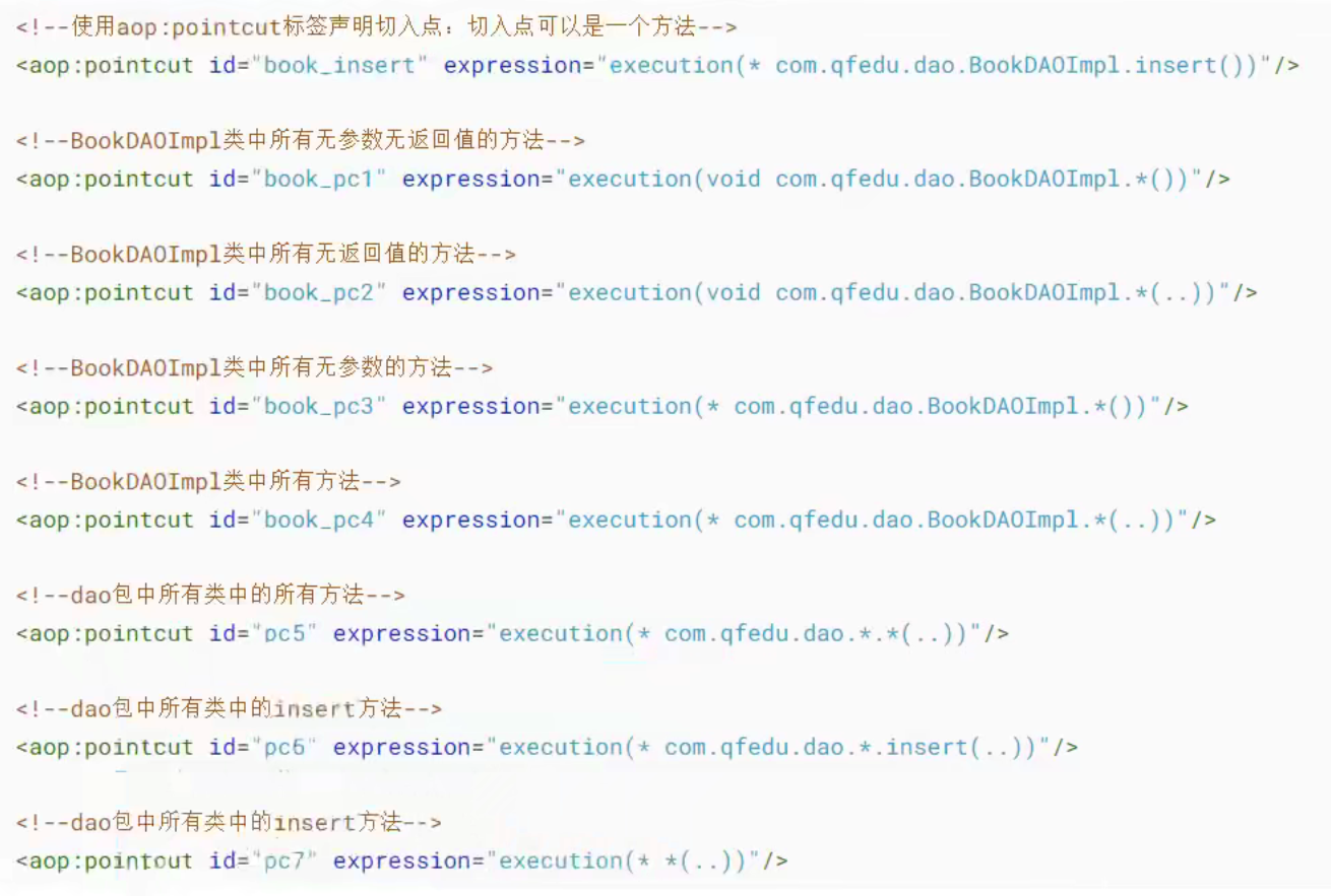 Spring学习笔记_@postconstruct 种有dao-CSDN博客