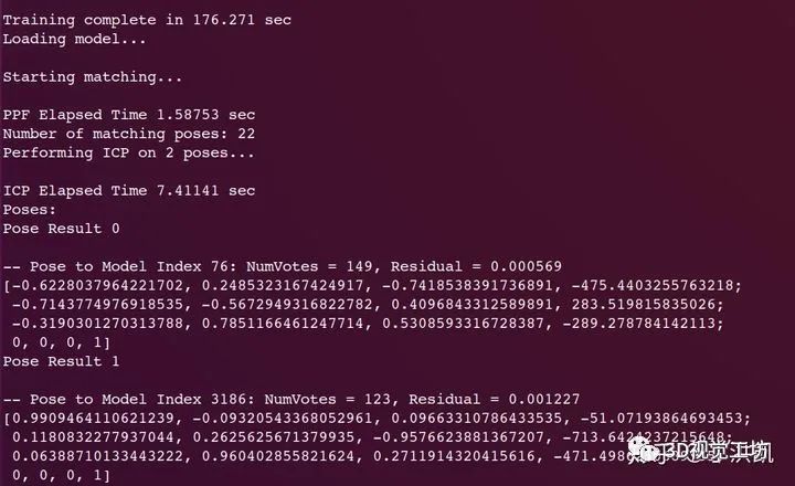 6D位姿估计Point Pair Feature (PPF)算法详解-CSDN博客