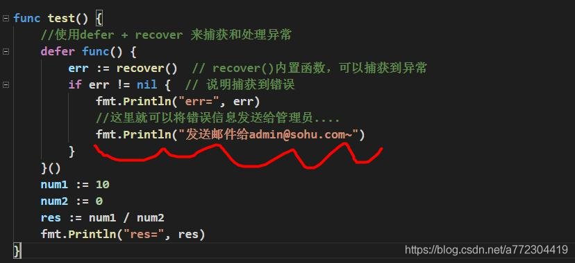 Golang相关面试题golang面试八股文 Csdn博客