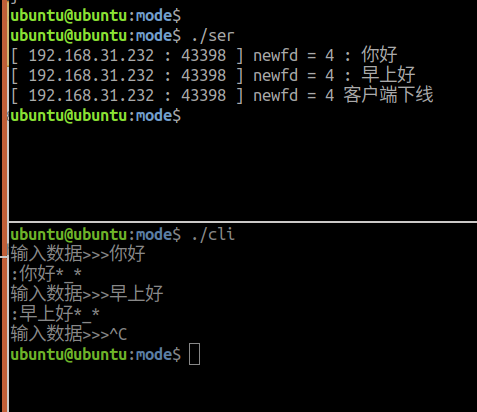 搭建TCP平台_tcping监测平台搭建-CSDN博客
