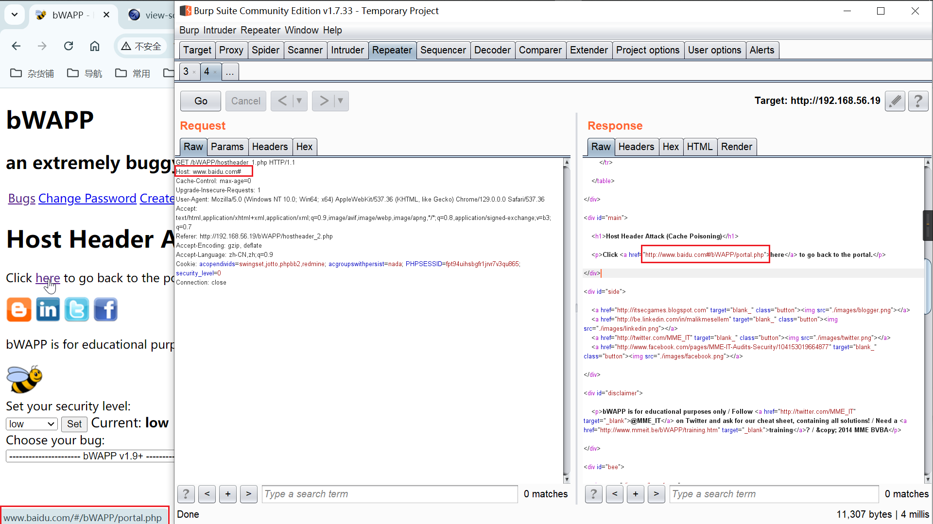 Web 靶场笔记-bWAPP-CSDN博客
