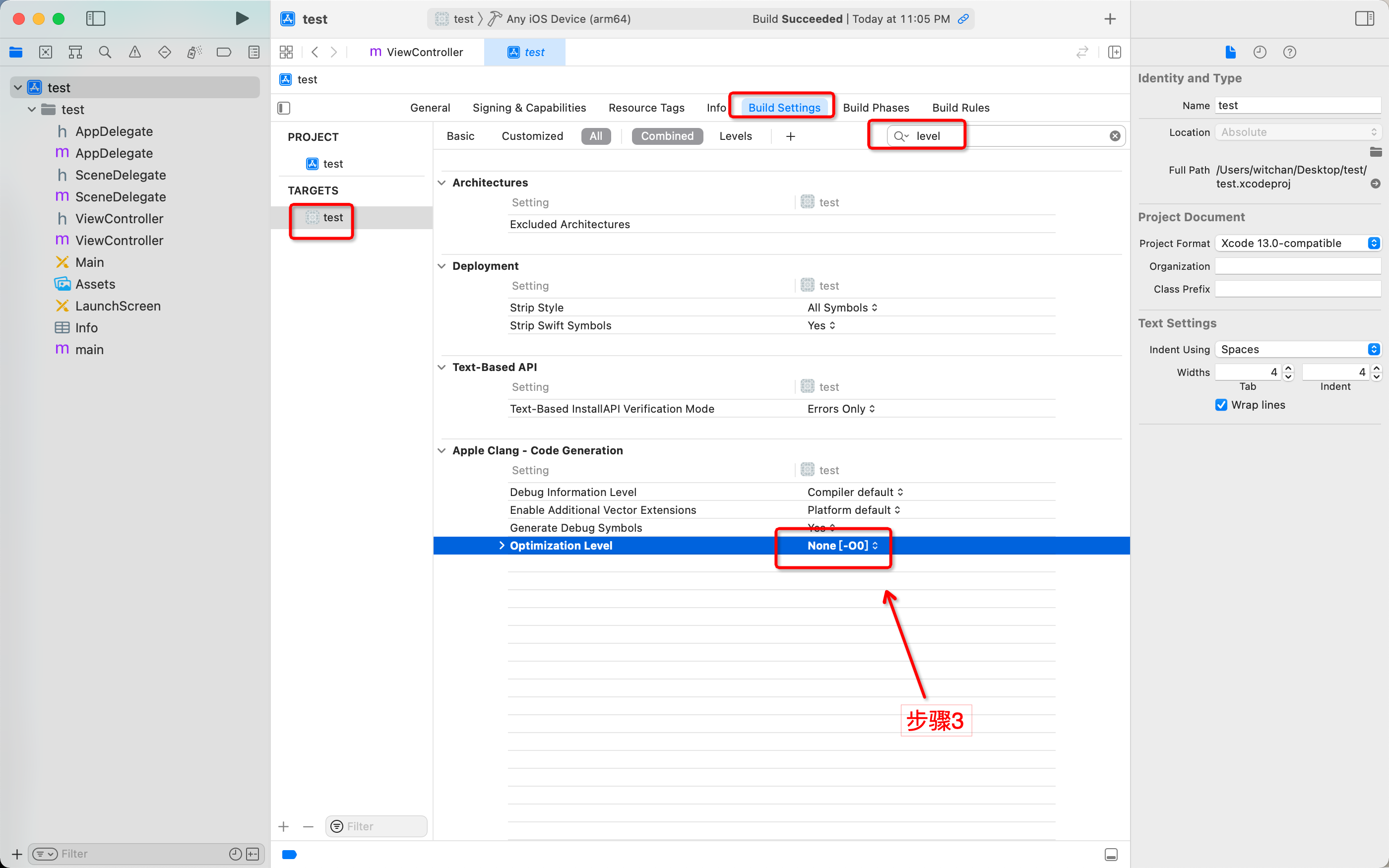 【iOS逆向与安全】使用ollvm混淆你的源码_ollvm混淆工具-CSDN博客