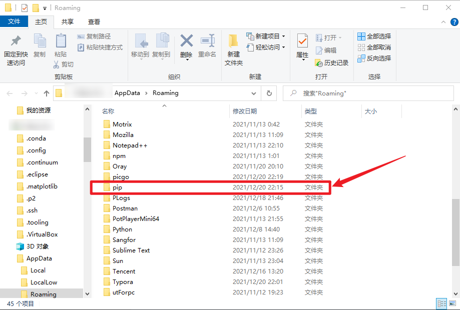 【阿里云镜像】配置阿里巴巴开源镜像站镜像——PyPI 镜像_mirrors.aliyun-CSDN博客