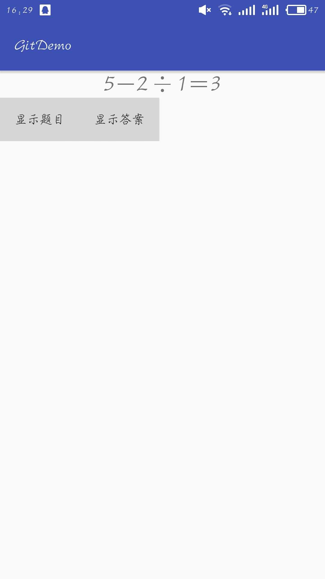 Android 加减乘除代码android：随机生成算数四则运算简单demo（随机生成2~4组数字，进行加减乘除运算） Csdn博客
