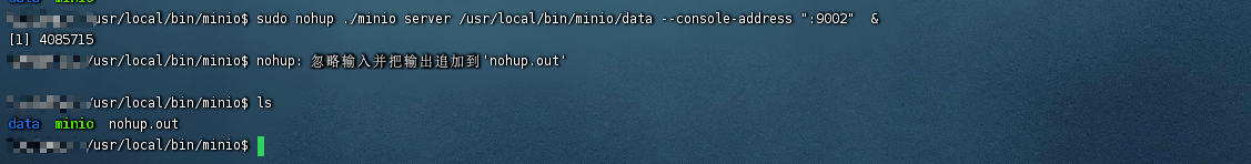 Linux&Ubuntu安装Minio_ubuntu22.04 安装minio-CSDN博客