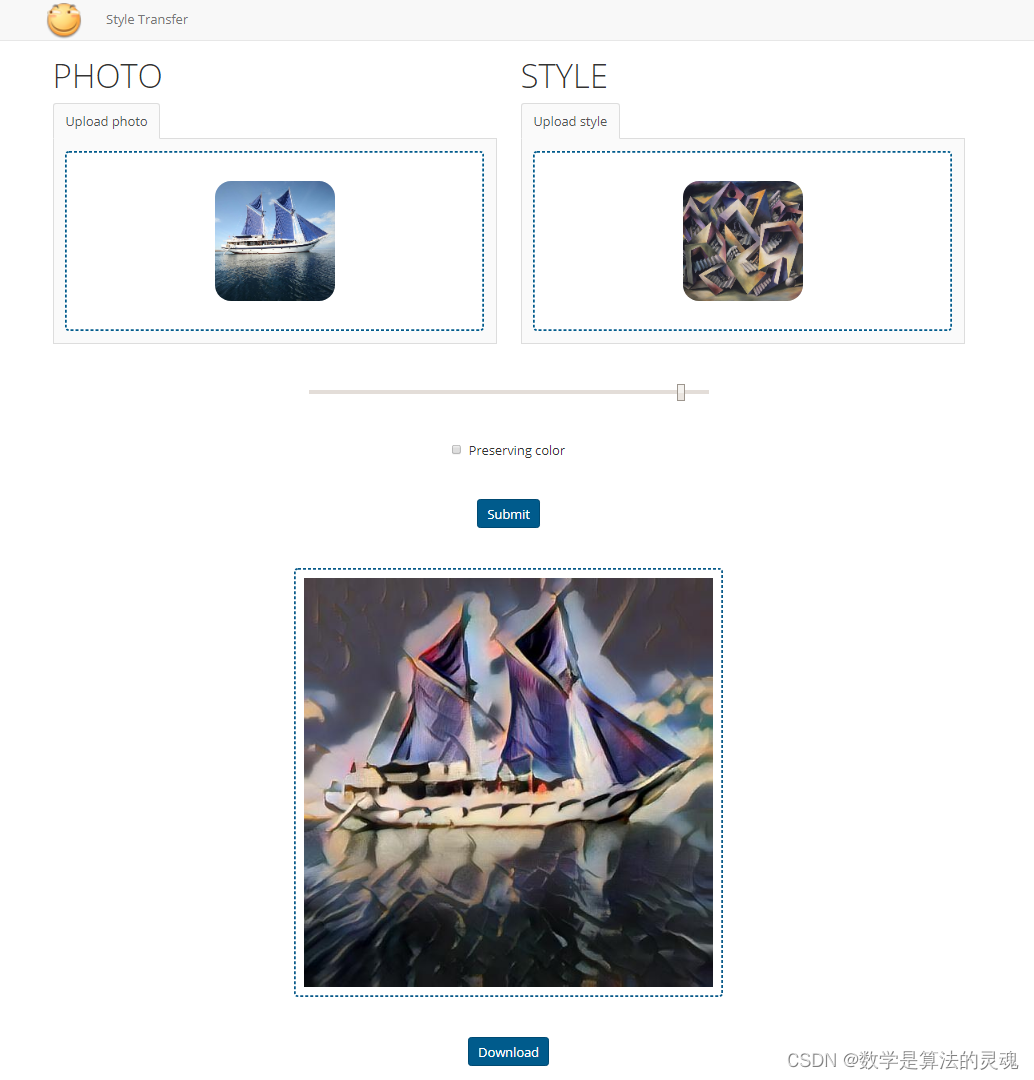 基于vgg网路和python Flask设计的图像风格迁移系统（毕设 完整的代码报告）图像风格迁移本科毕业设计 Csdn博客