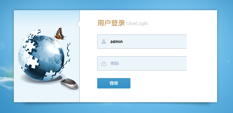 开源课程设计——基于jspservlet的教师评教管理系统（javaweb课程设计源码）servletjsp开源项目 Csdn博客