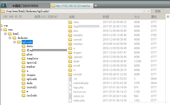 redis未授权访问漏洞复现_(error) err changing directory: permission denied-CSDN博客