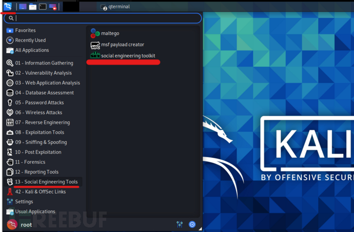 内网穿透实例练习：setoolKit+花生壳 ＞钓鱼网站_kali setoolkit-CSDN博客