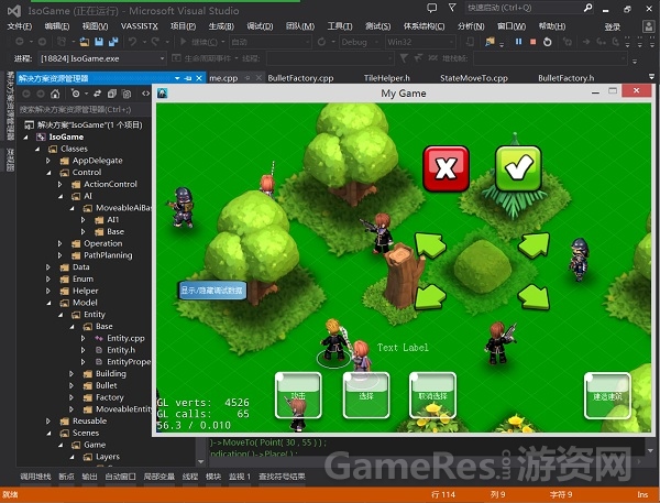 Cocos2d-x类COC手游与RTS（即时战略）游戏的编程实践总结_部落冲突开发引擎是什么-CSDN博客