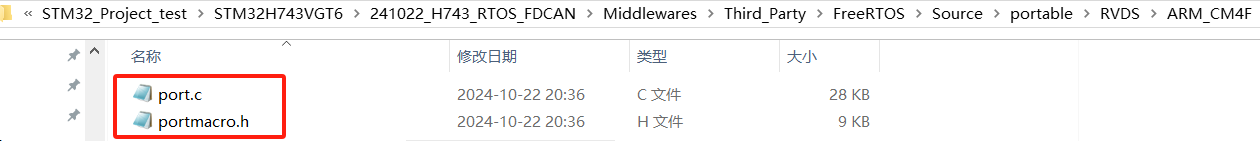 【MDK应用】MDK编译器(AC5/AC6)选择、及其工程创建(CubeMX&&RTOS/裸机)_mdk ac6-CSDN博客