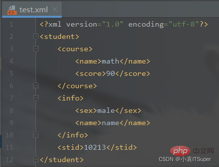 python操作XML格式文件的一些常见方法_python打开xml文件-CSDN博客