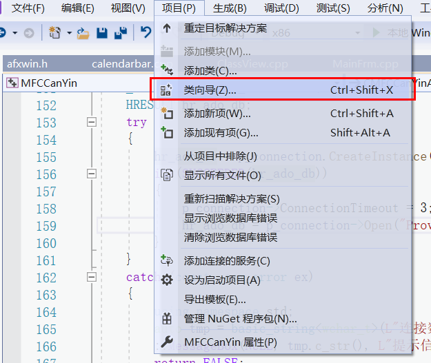 C Mfc项目中找不到oninitdialog方法cdialog 没有调用oninitdialog Csdn博客
