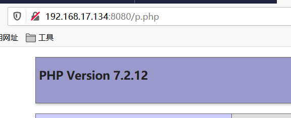 [漏洞复现]ThinkPHP5 核心类 Request 远程代码执行_thinkphp 5.x 核心类 request 远程代码漏洞-CSDN博客
