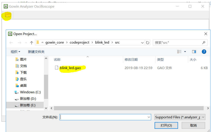 看：国产FPGA GOWIN内部逻辑波形分析步骤_szfpga-CSDN博客