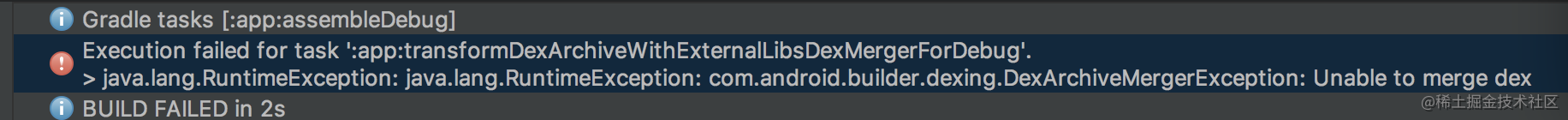 Android依赖导入全攻略_android.applicationvariants.all-CSDN博客