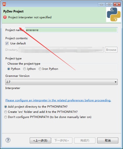 hbuilder能用python_Hbuilder之开发Python-CSDN博客
