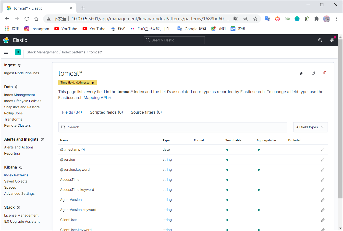 Logstash 收集tomcat访问日志 Logstash Tomcat Yml Csdn博客