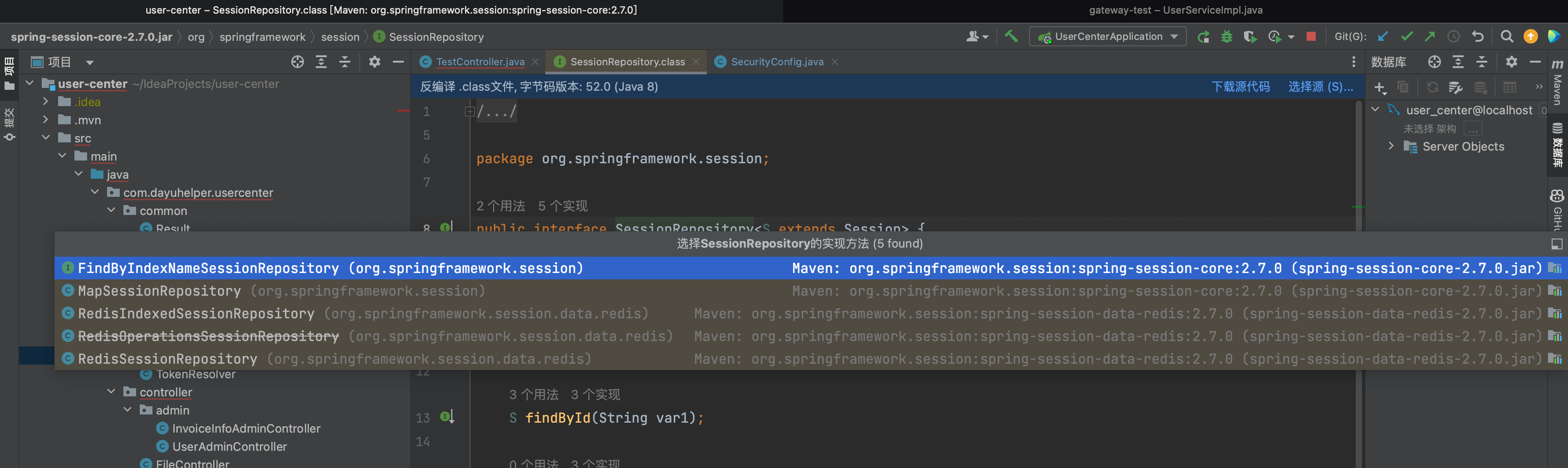 Spring Security真正的实时更新权限方法！无需拦截器、踢出用户，直接修改Redis的内容_getauthentication().getprincipal()数据更新-CSDN博客