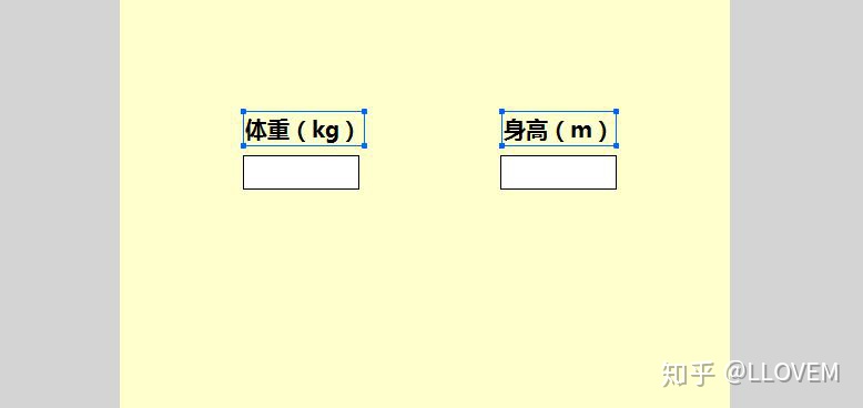 Java体重指数计算器程序如何制作体重指数计算器 Csdn博客